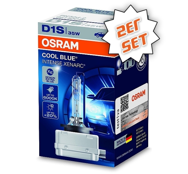 Daylights Austria - Osram D1S Xenon Xenarc Cool Blue Intense 6000K (2Stk.)